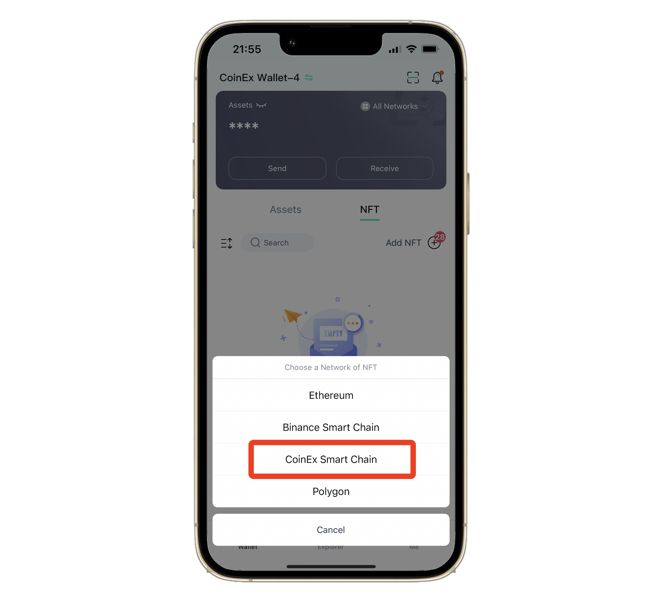 How to receive NFT – CoinEx Wallet
