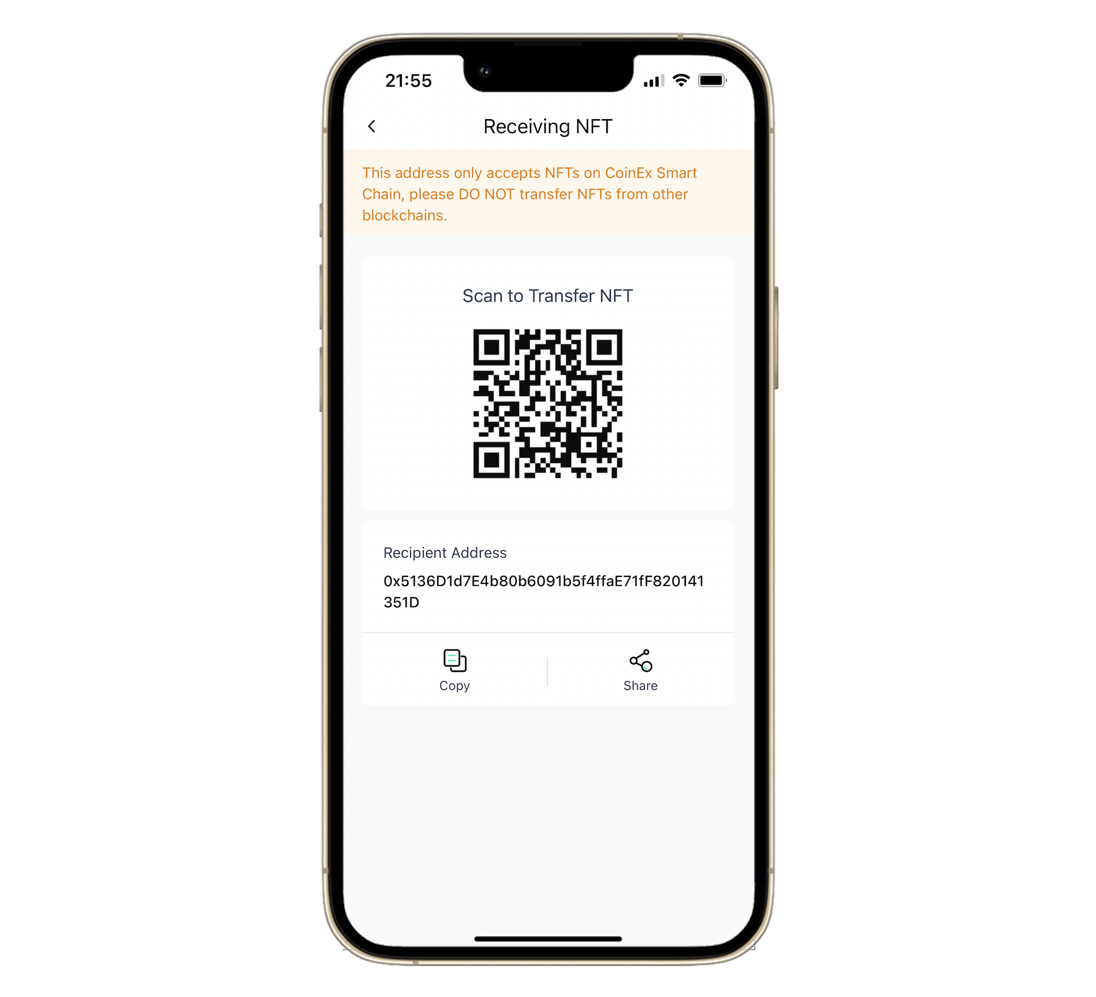 How to receive NFT – CoinEx Wallet