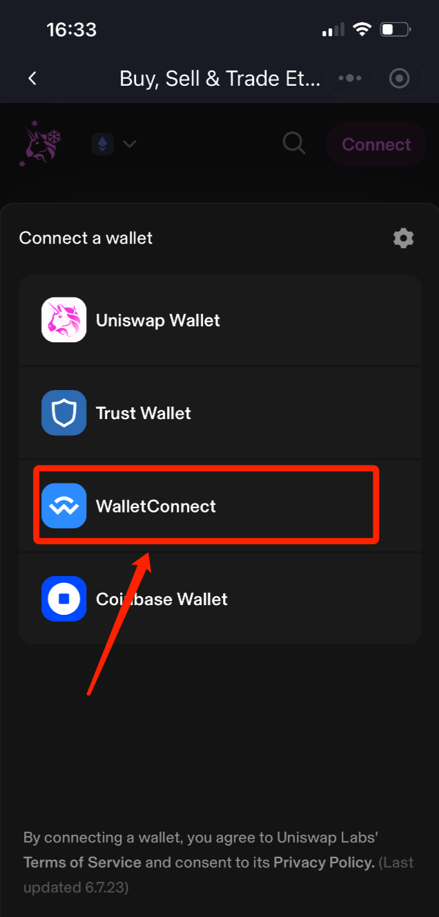 如何使用DApp浏览器 – CoinEx Wallet